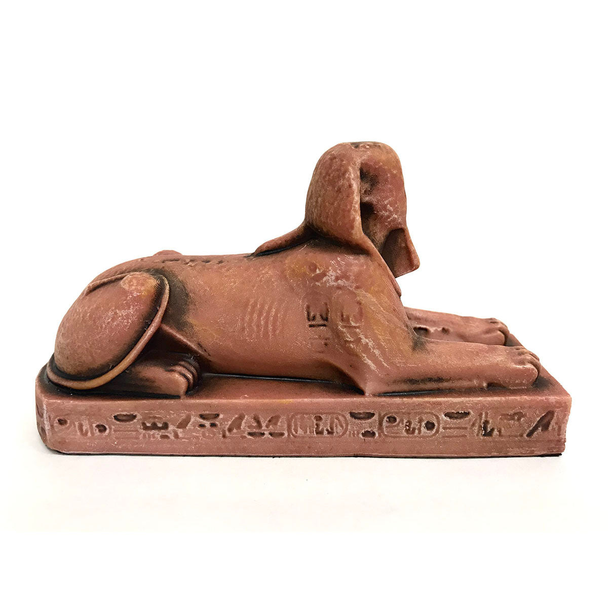 Penn Museum Sphinx – Penn Museum Shop